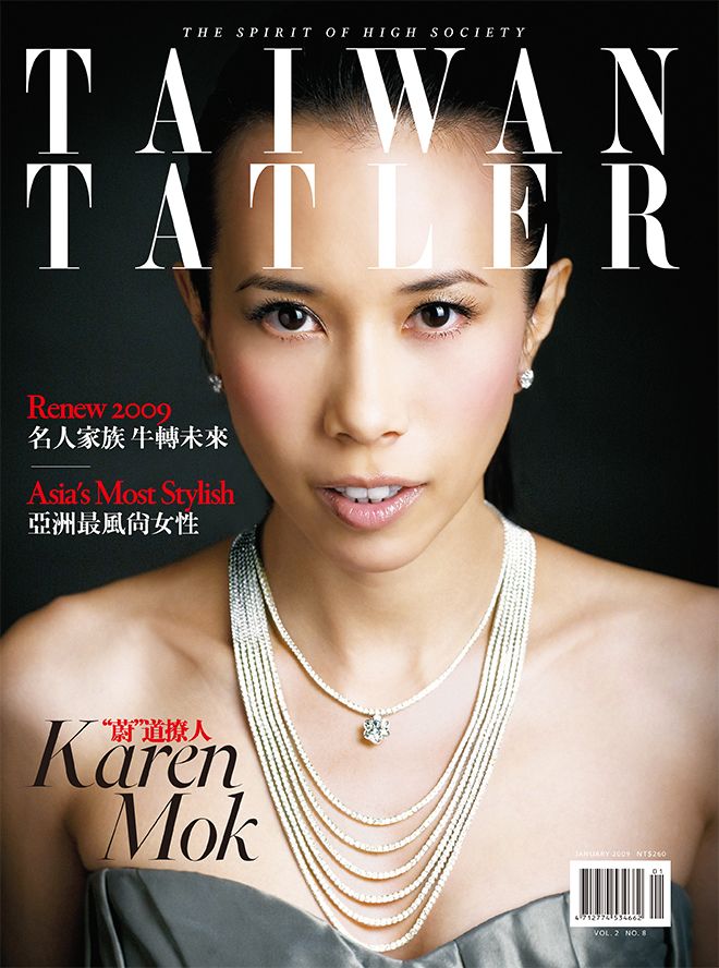 NO.08 蔚道撩人：莫文蔚 | Tatler Asia