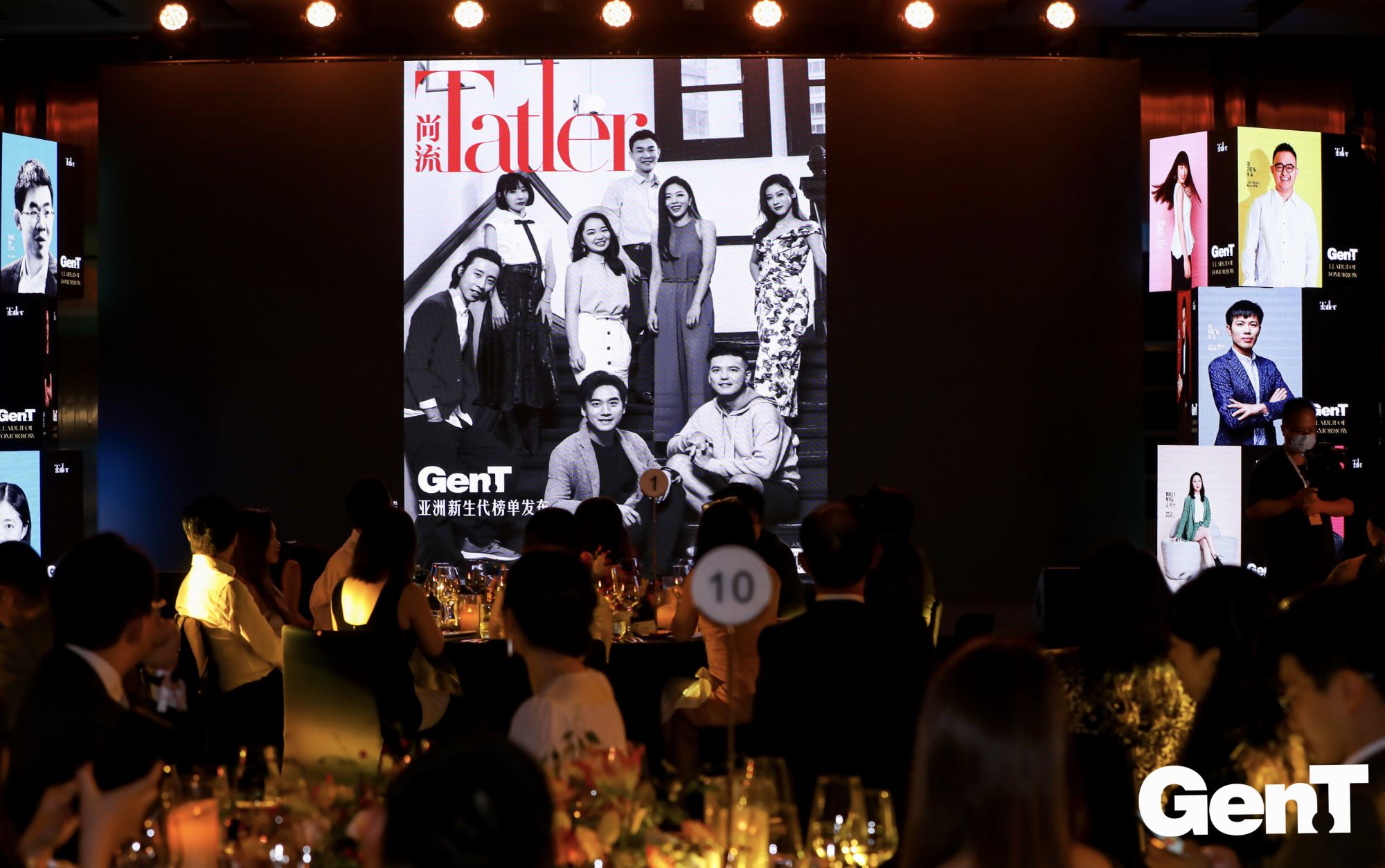 In Pictures: The Shanghai Unveiling Event For The Gen.T List 2021 ...