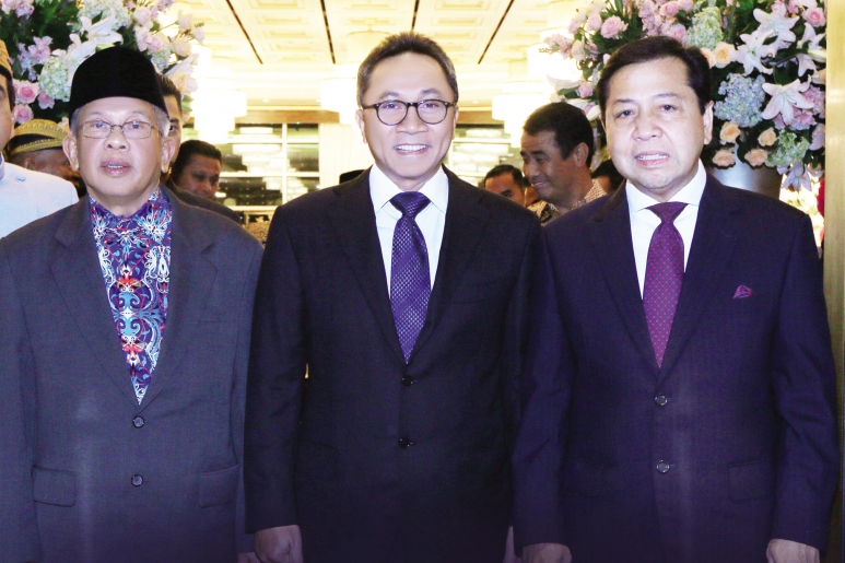 Traditional Wedding of Raditya Dwi Putra Kagiswana And Miska Lail ...