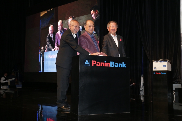 PaninBank Launches Panin Super Bonanza 2018 | Tatler Asia