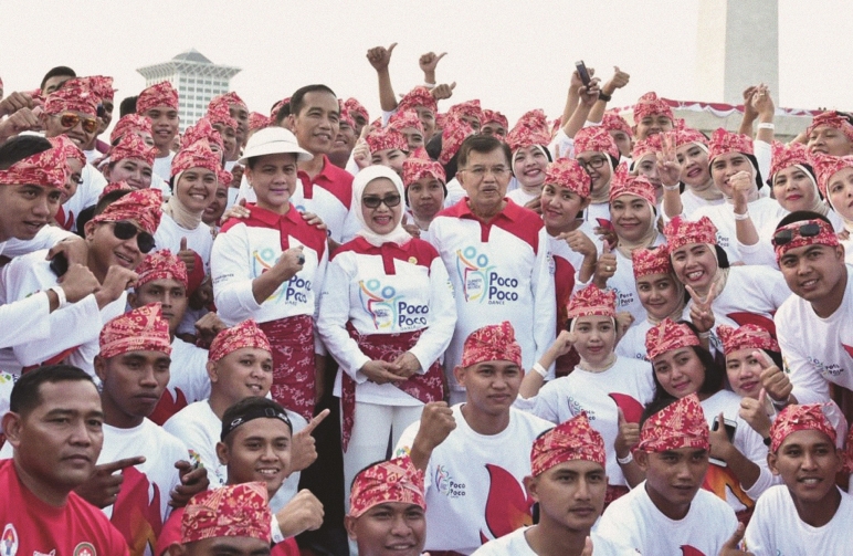 Getting To Know About Indonesia's Poco-Poco Dance | Tatler Asia