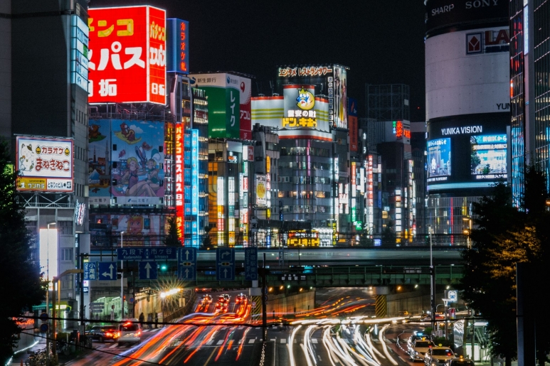 How To Spent 48 Hours In Tokyo | Tatler Asia