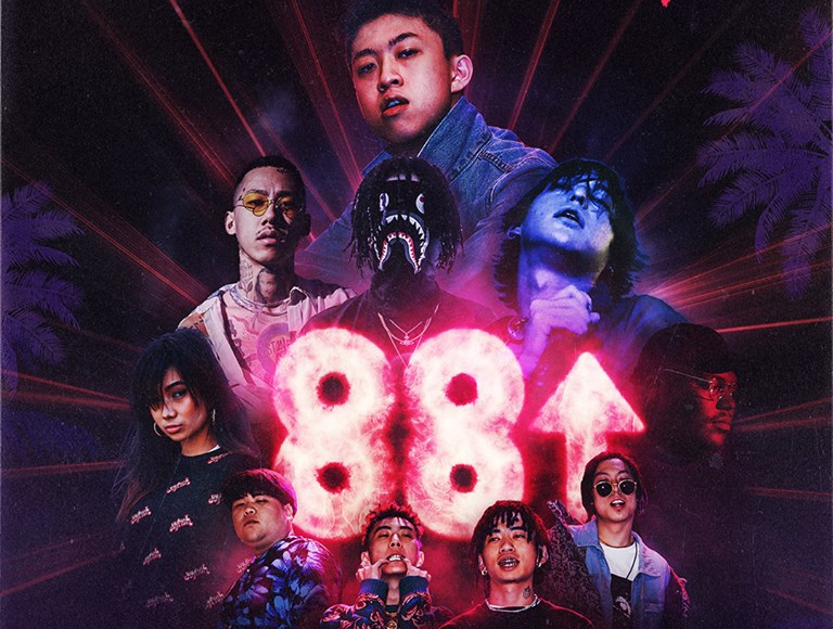 88rising adalah Label Rekaman Masa Depan | Tatler Asia