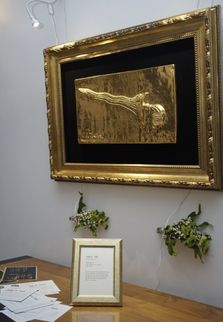 Aureo Gallery Presents Kim Il Tae's 24K Gold Painting At Indonesia ...