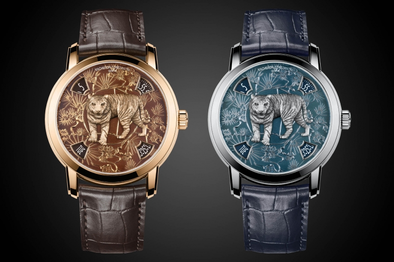 5 Exclusive Luxury Watches to Ring in The Year of the Tiger | Tatler Asia