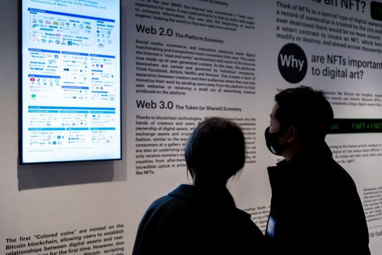 Inside The World’s First NFT Museum in Seattle | Tatler Asia