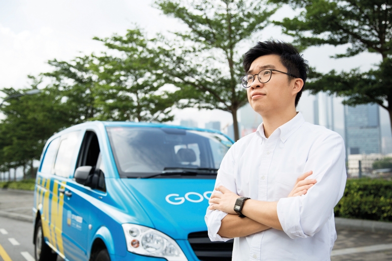 Rising Stars: Asia's Top 50 Under 40 In Tech | Tatler Asia