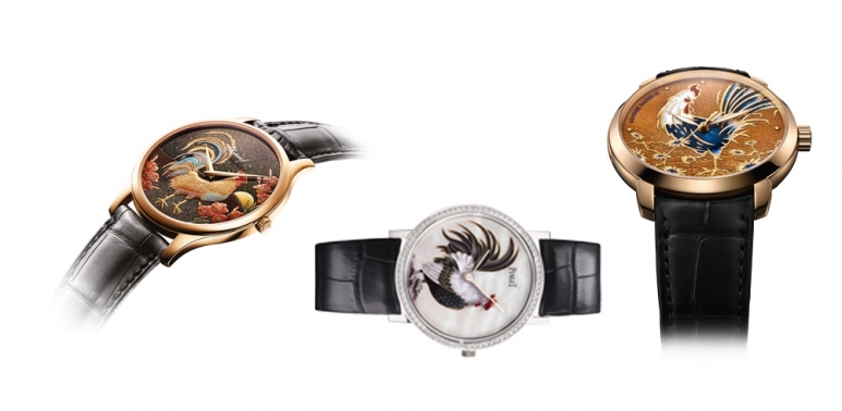 Year of the Rooster Luxury Watches: Here are 5 Sensational Luxurious ...