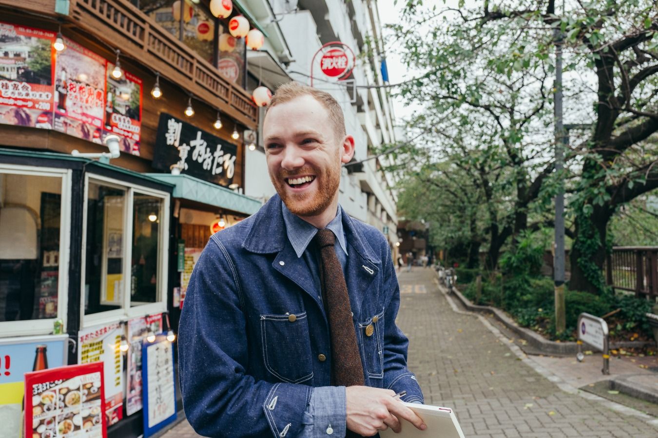 Meet Adrian Hogan, the Illustrator Behind The Colourful Tokyo Olympics ...