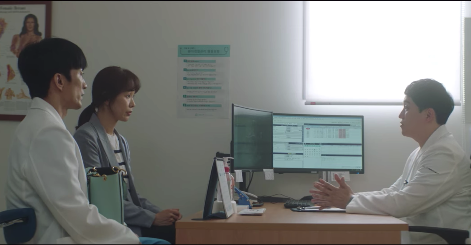 Hospital Playlist: 12 Reasons It’s the Healing Drama We All Need Right ...