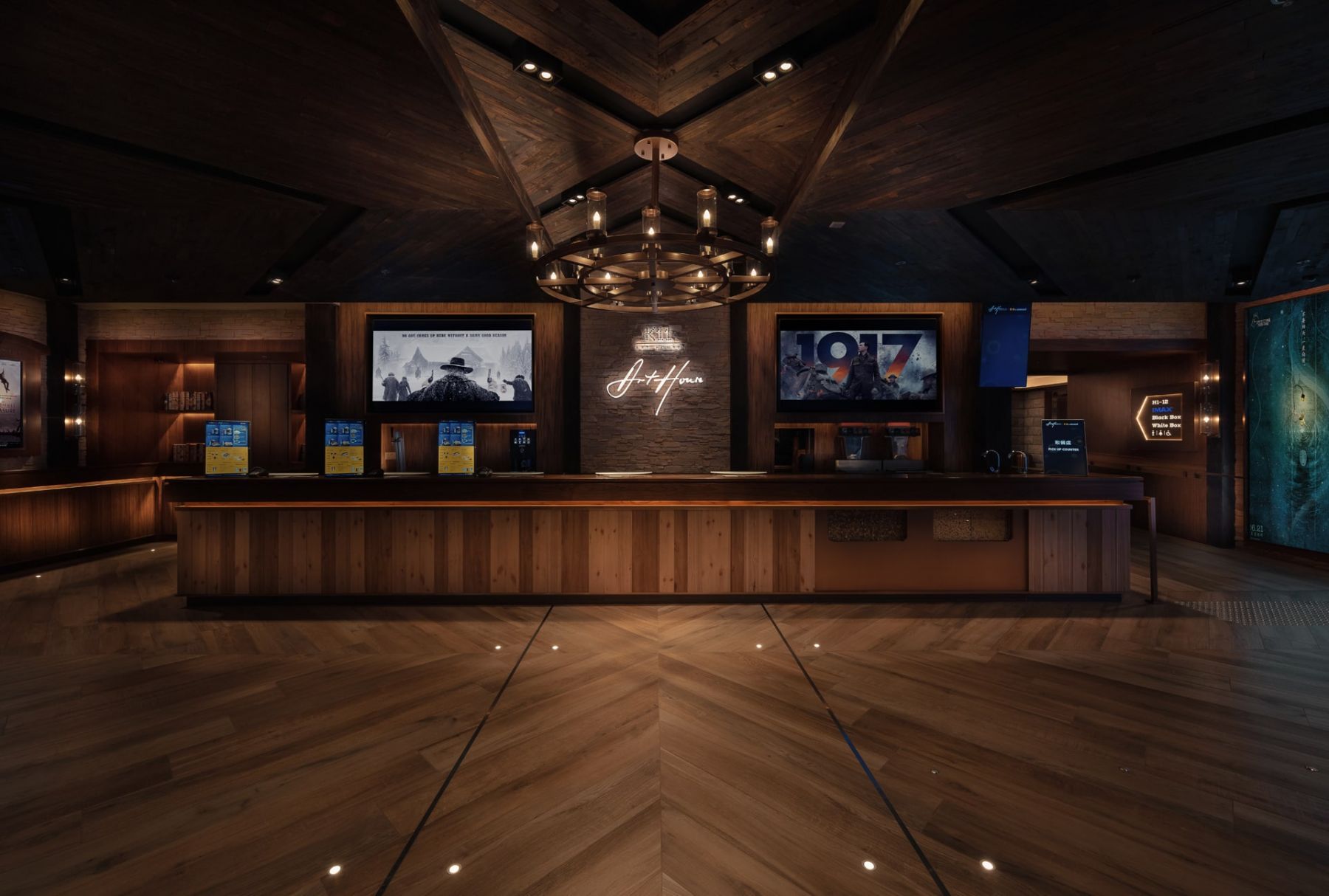 7 Luxurious Cinemas You'll Want To Linger In Long After The Show ...