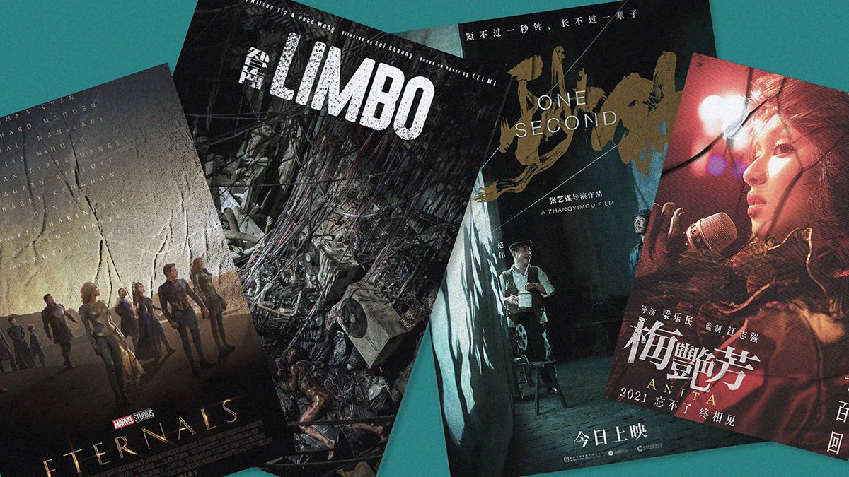 Best New Movies to Watch in Hong Kong Cinemas This November 2021 ...