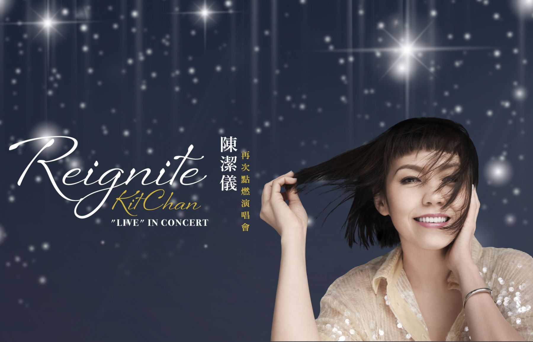 What to Do in Singapore This December | Tatler Asia