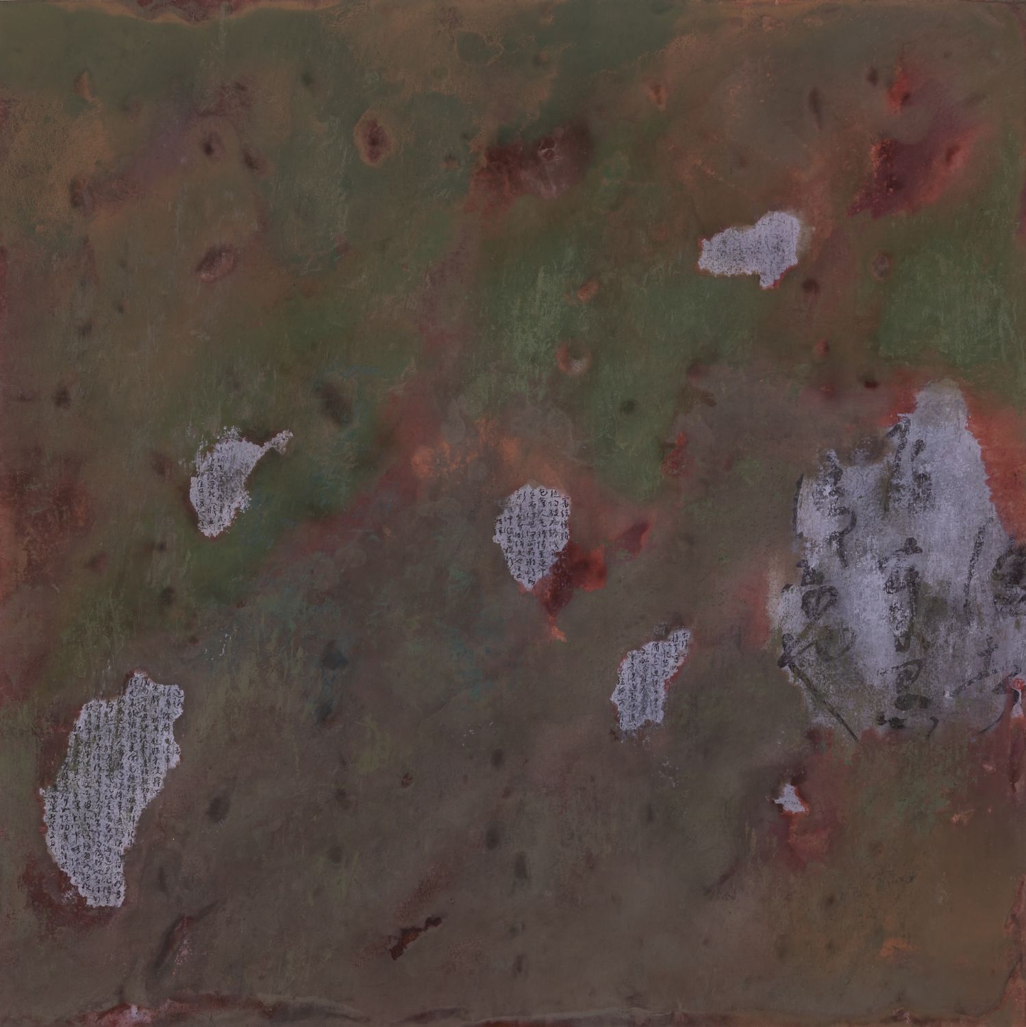 Home Is Where the Art Is: Collecting Local With Gallerist Jazz Chong of ...