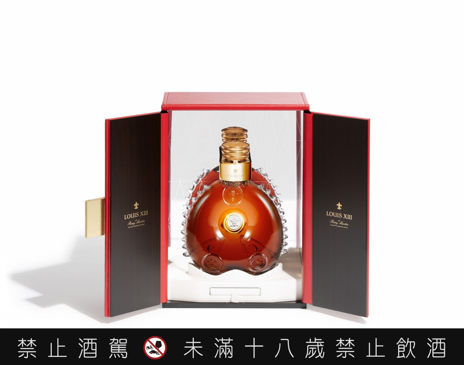 路易十三法國頂級百年佳釀，淬鍊不凡的靈魂魅力 | Tatler Asia