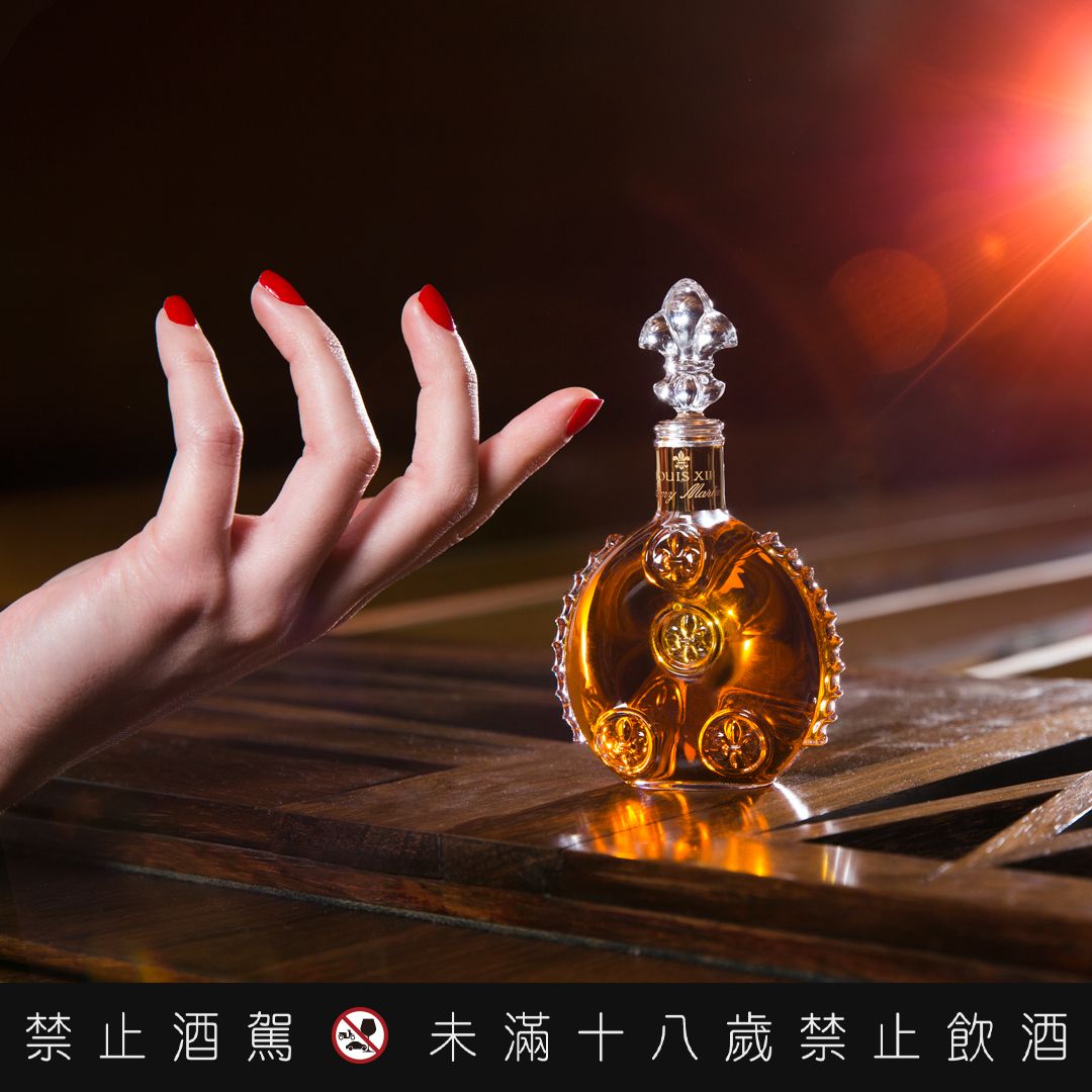 路易十三法國頂級百年佳釀，淬鍊不凡的靈魂魅力 | Tatler Asia
