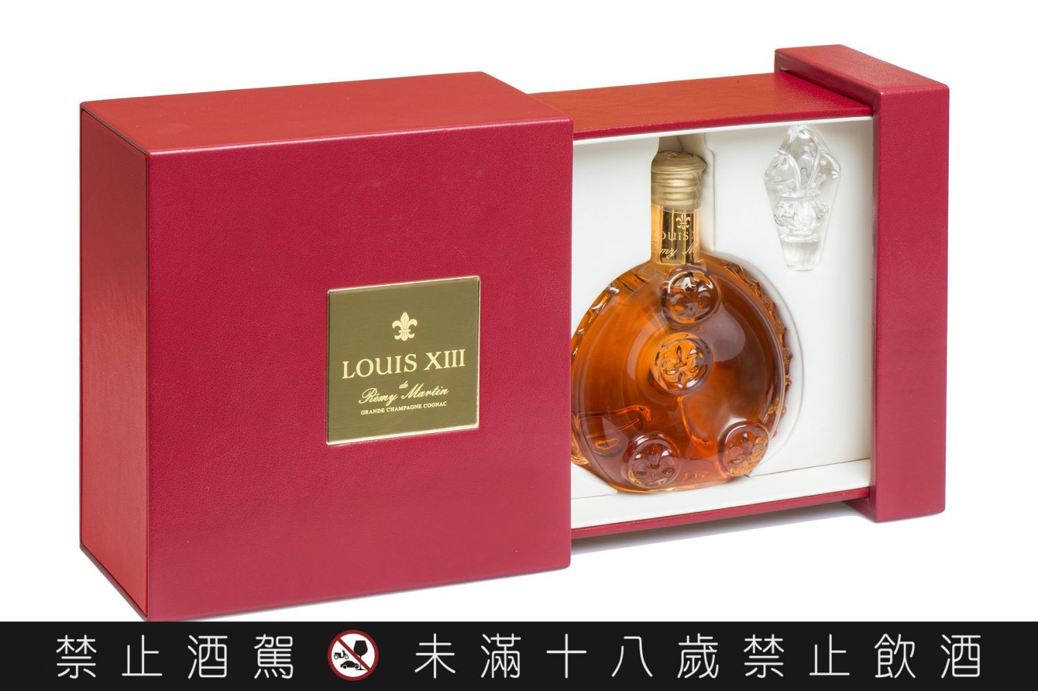 路易十三法國頂級百年佳釀，淬鍊不凡的靈魂魅力 | Tatler Asia