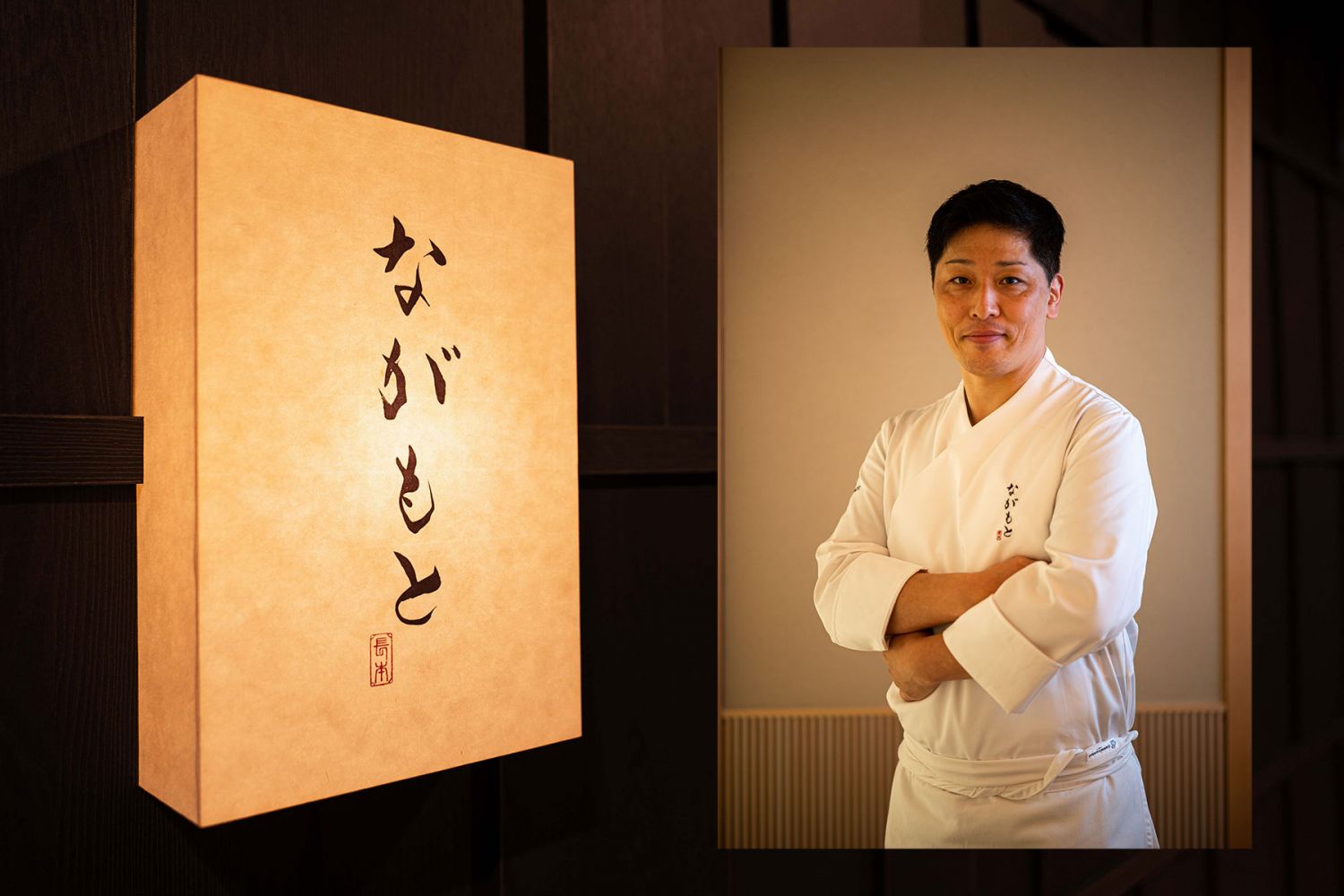 Nagamoto, a Kyoto-Style Kappo Restaurant, to Open on Central's On Lan ...
