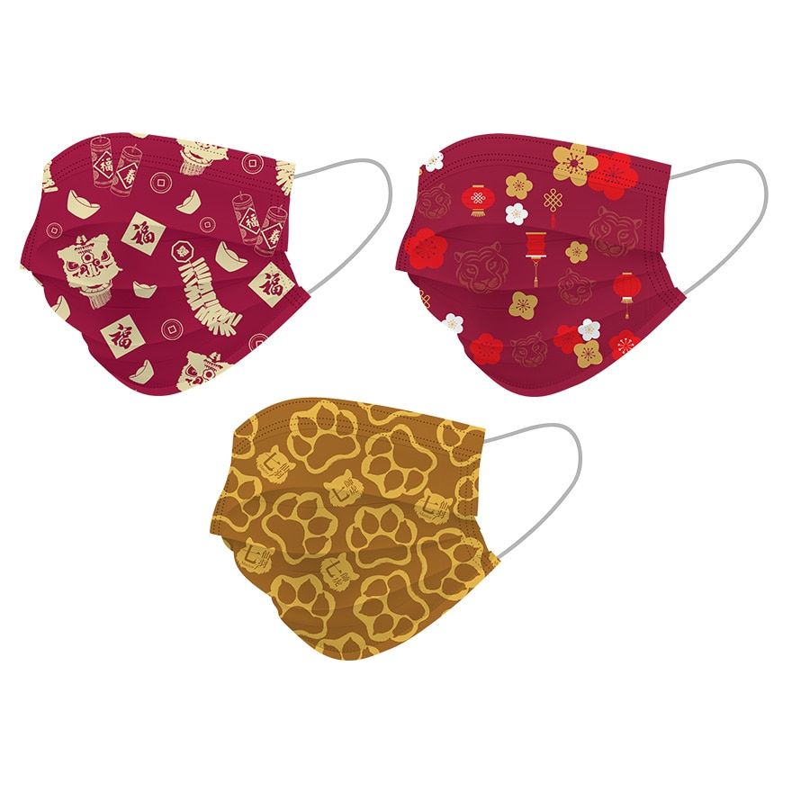 Chinese New Year 2022: 9 Face Masks That Make A Fashion Statement ...
