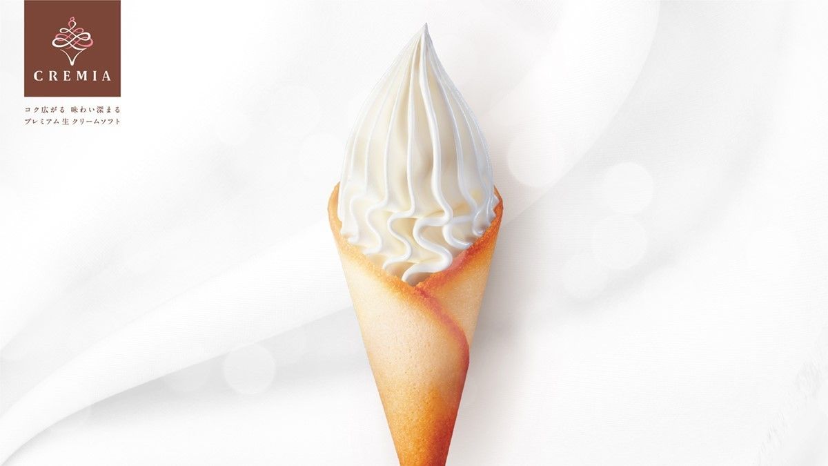 日本必吃牛奶冰淇淋「Cremia」華麗登台：開售日期、地點、價格一次公開 | Tatler Asia