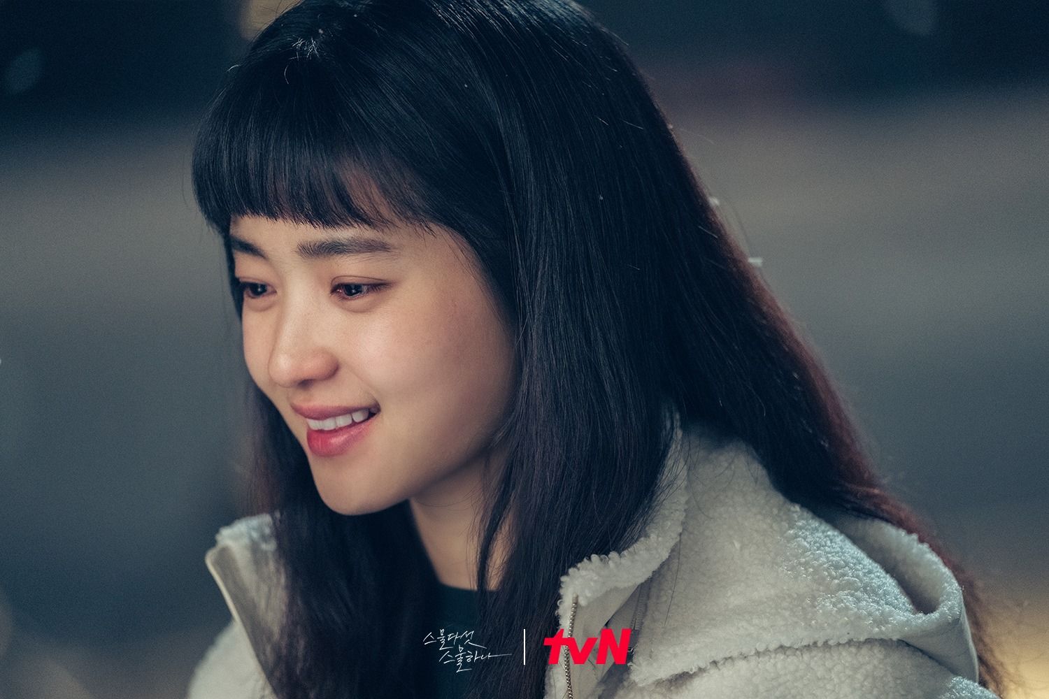 【2521】Netflix韓劇《二十五，二十一》劇情「與未成年戀愛」引發爭議？懶人包一次看 | Tatler Asia