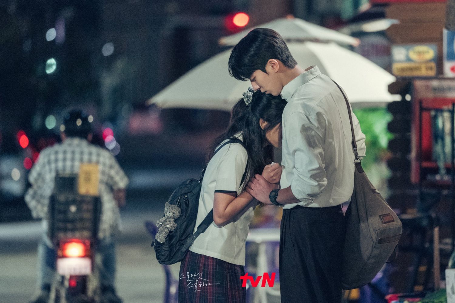 【2521】netflix韓劇《二十五,二十一》劇情「與未成年戀愛」引發爭議?懶人包一次看 Tatler Asia