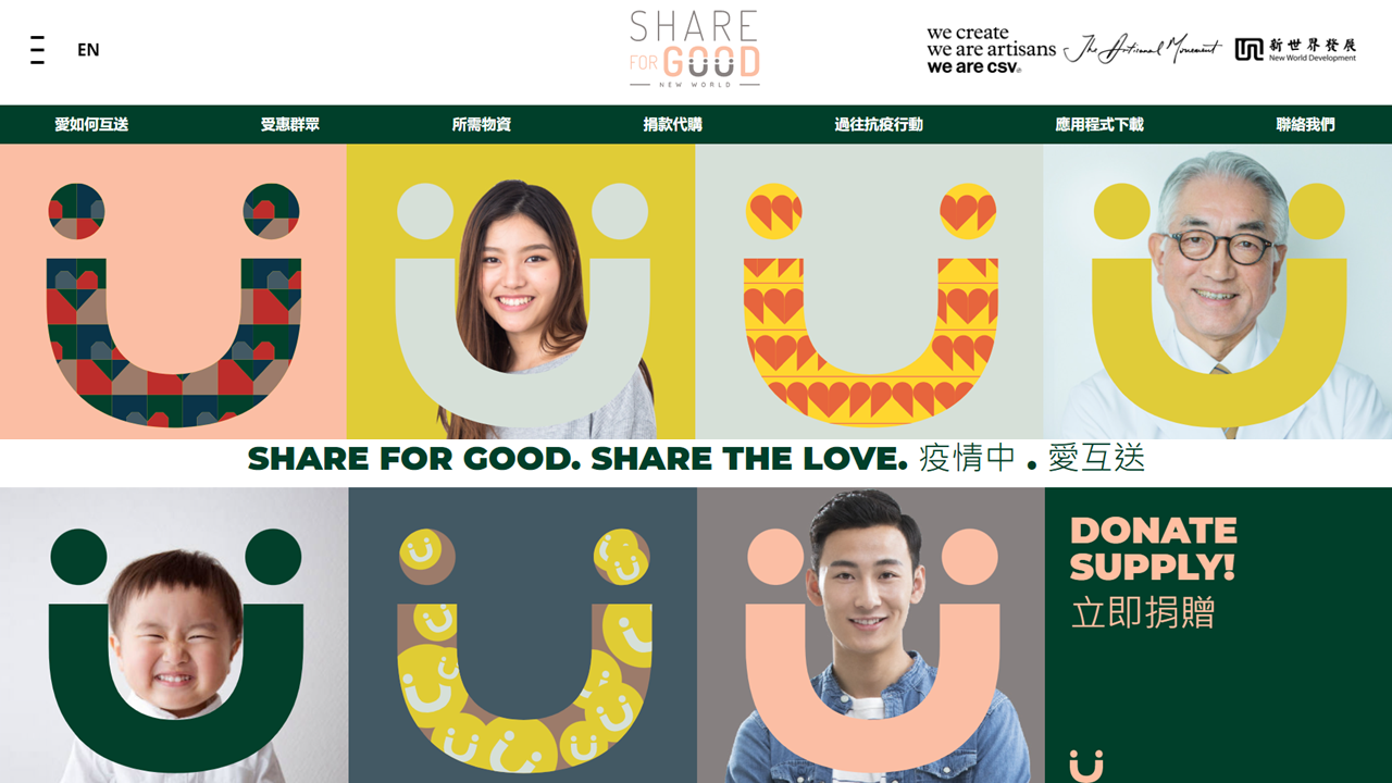 Exclusive: Adrian Cheng’s New World Development Launches Hong Kong’s ...