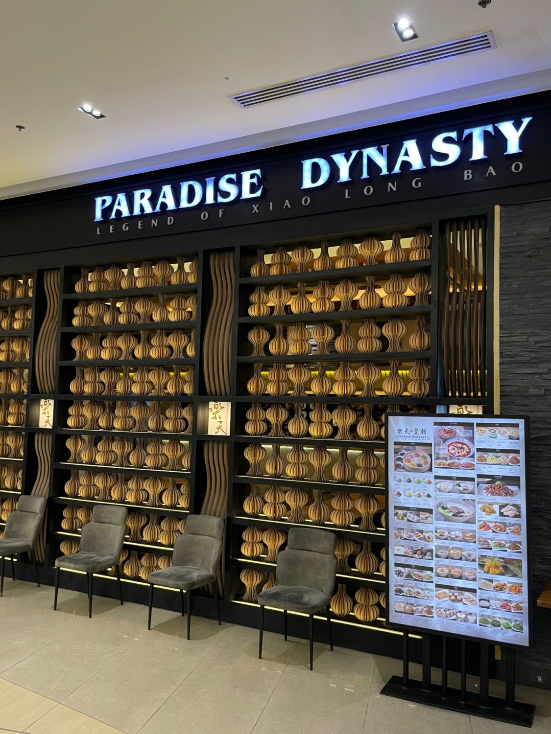 Chinese Food in Metro Manila 2022: Paradise Dynasty | Tatler Asia
