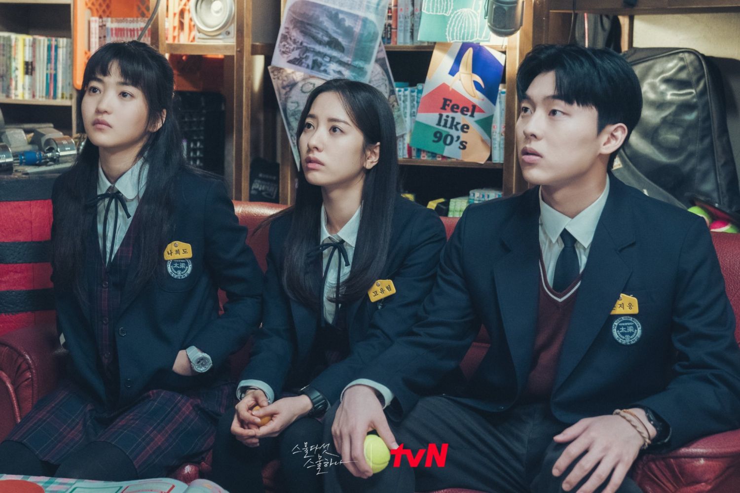 【2521】netflix韓劇《二十五,二十一》結局是悲劇的5個理由:台詞「哪有什麼會直到永遠?」藏玄機 Tatler Asia