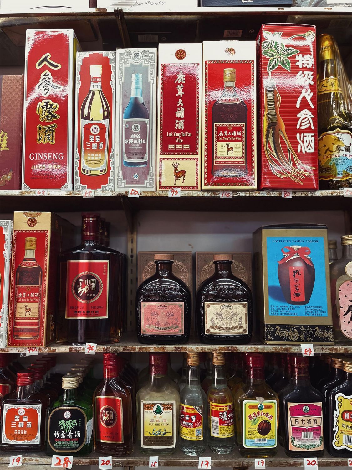 The Past, Present and Future of Cantonese Liquor | Tatler Asia