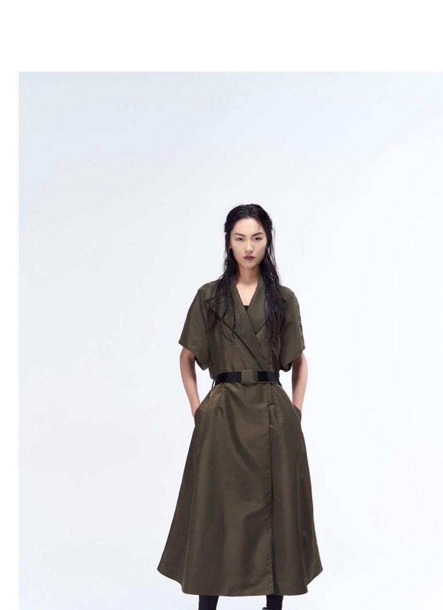 What's in Their Shopping Cart? 5 Things Antonia Li is Buying This Week ...