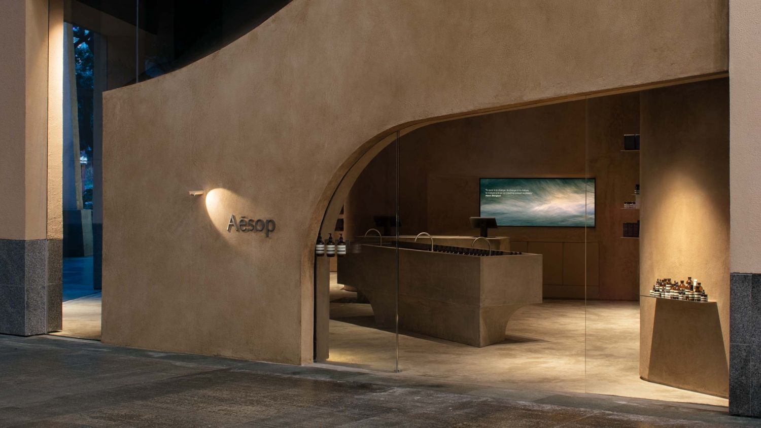 7 Retail Stores with the Best Interior Design Aesthetics in Metro ...