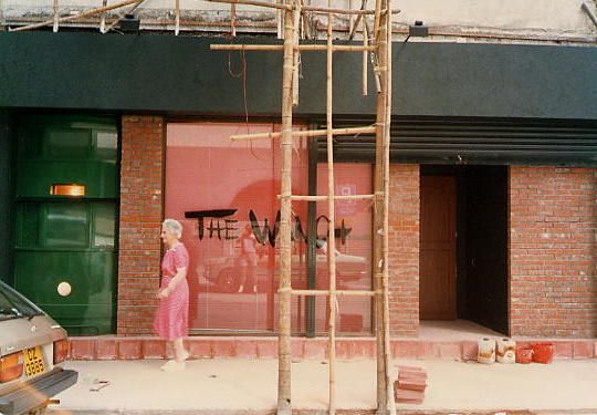 The Wanch, an Historic Hong Kong Music Venue, is Back, Bigger and ...