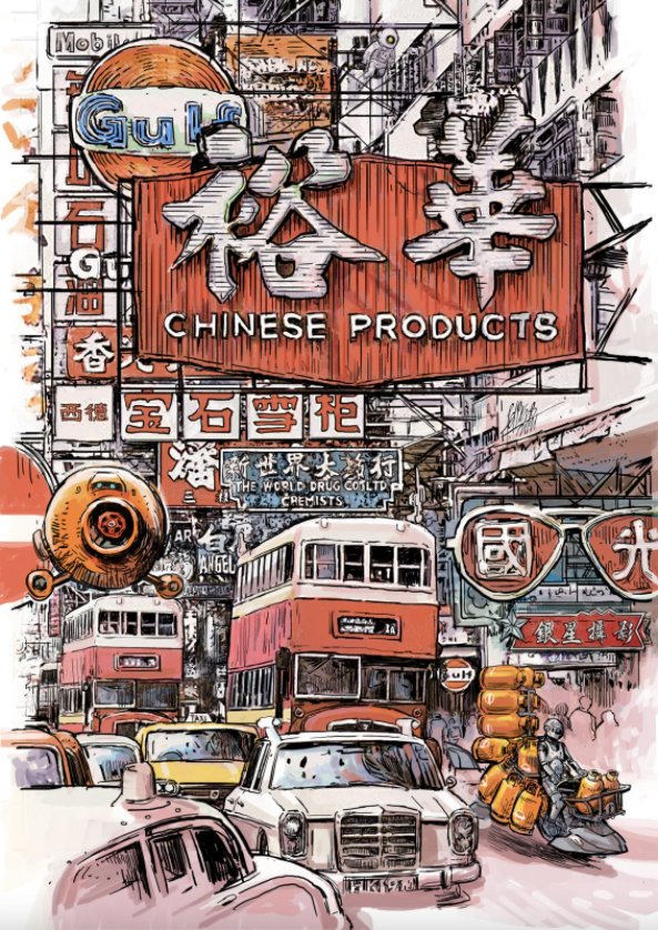 How Jumbo and Disappearing Hong Kong Icons Are Immortalised by This ...