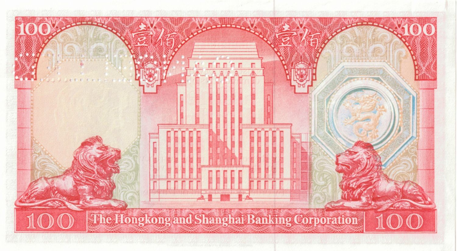 Discovering HSBC’s Historic Art Collections Through Its Archive Gallery ...