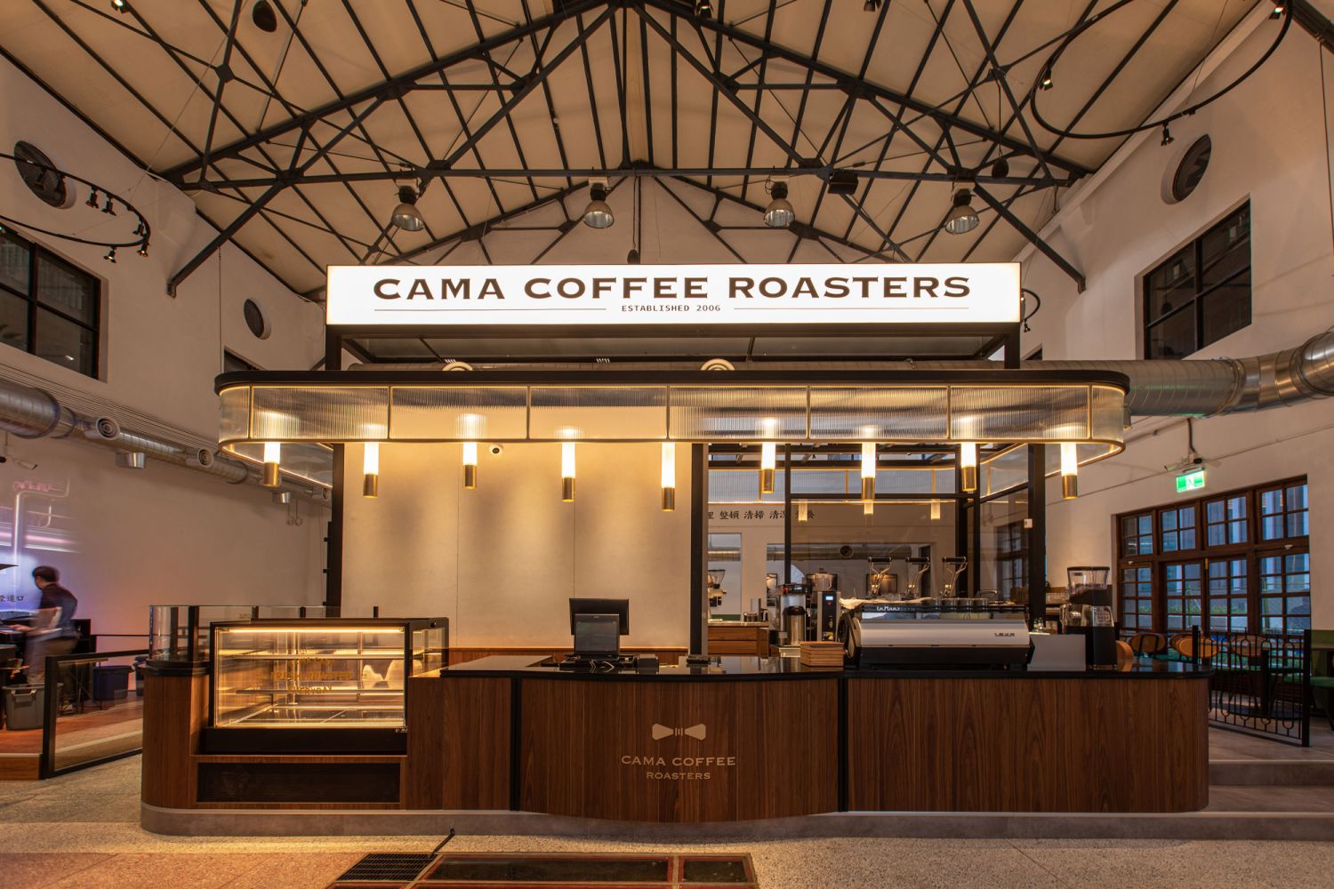 「CAMA COFFEE ROASTERS 豆留森林」台北最潮咖啡餐酒館落腳松菸！古蹟光雕投影極吸睛，亦能一探咖啡之於台灣茶、調酒與甜點的多變樣貌 | Tatler Asia