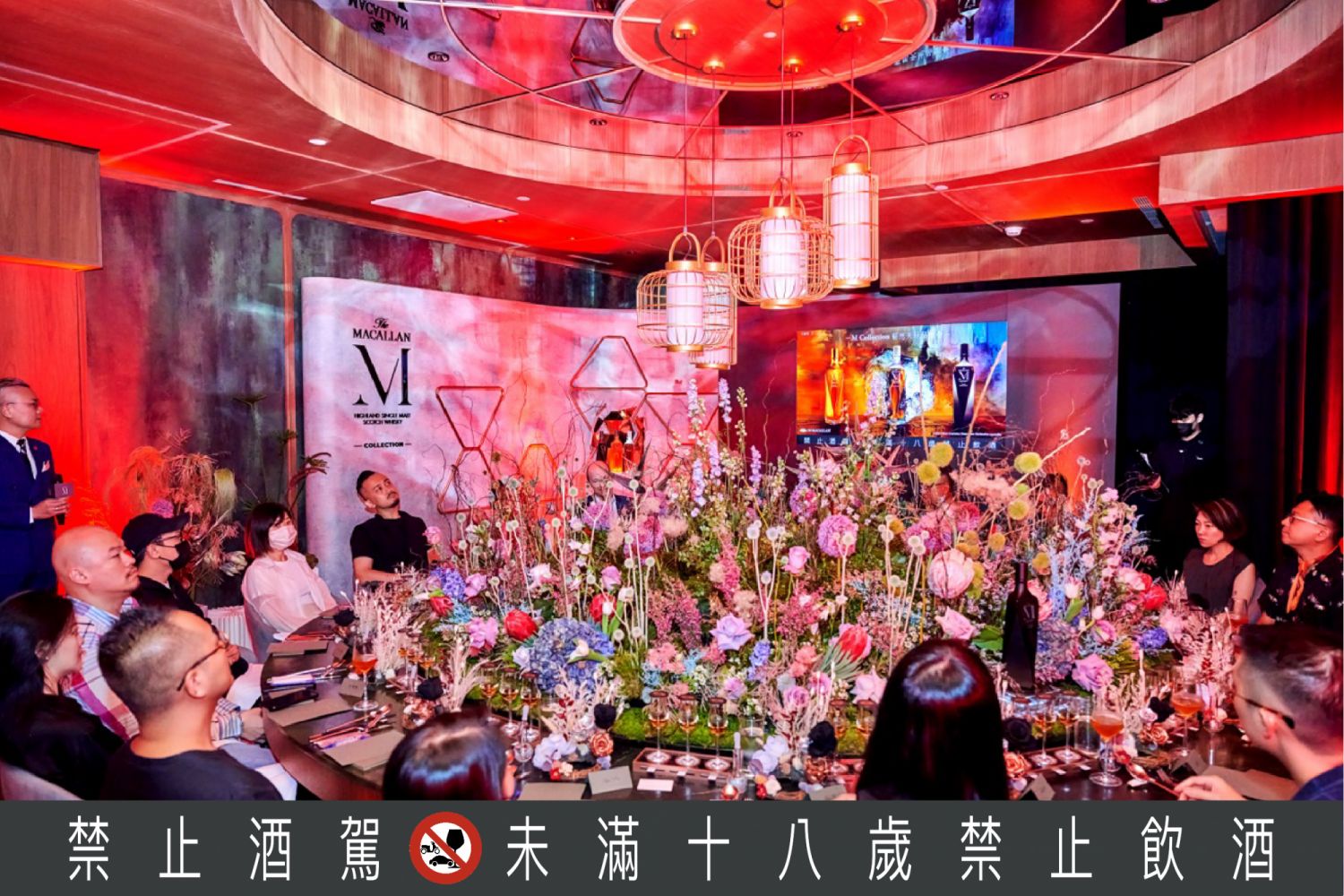 【麥卡倫M Collection】與Tatler名人，藝想一段舌尖上的斯貝塞奇幻奢宴 | Tatler Asia