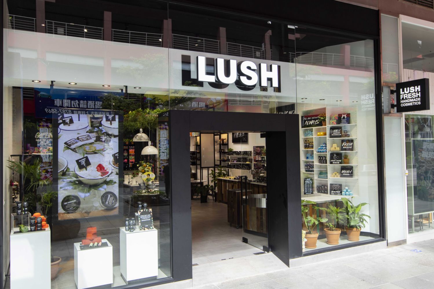 素食美妝「Lush」回歸台灣10大必買推薦：獨家限量老虎汽泡彈、新鮮面膜 | Tatler Asia