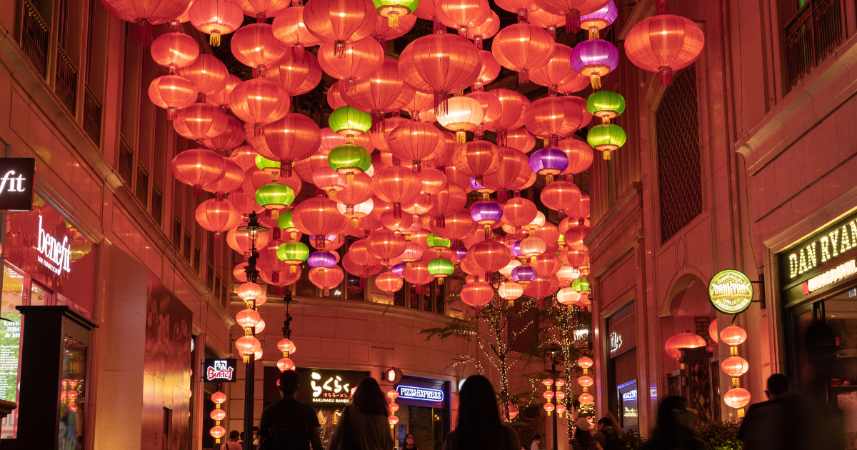 5 Ways to Celebrating Mid-Autumn Festival 2022 in Hong Kong | Tatler Asia