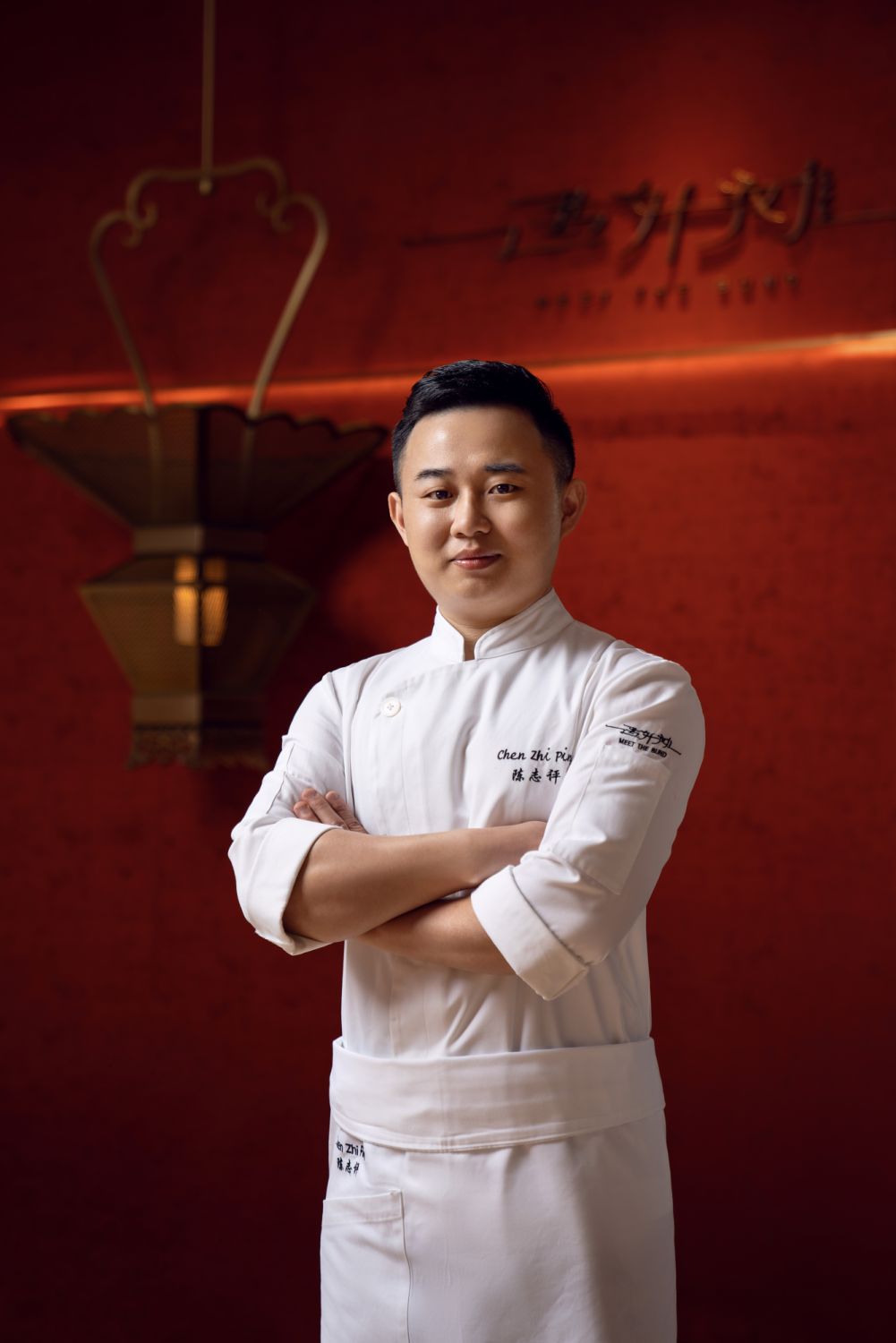 Chen Zhiping | Tatler Asia