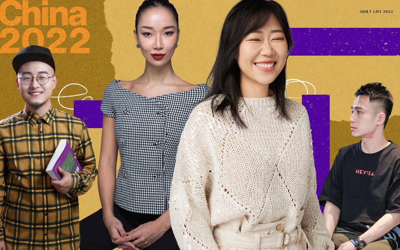 Meet the China Honourees on The Gen.T List 2022 | Tatler Asia