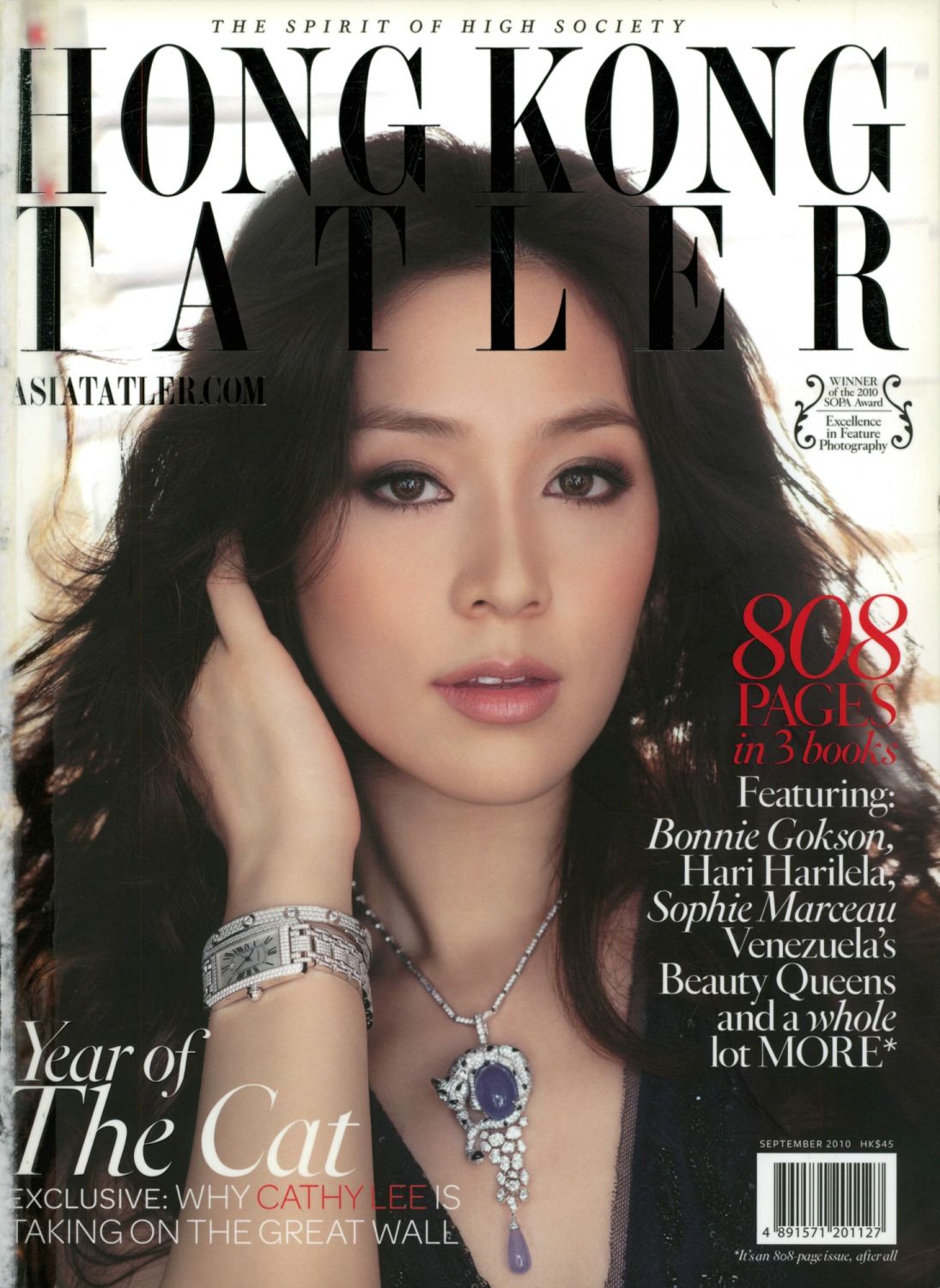 Now Open: Tatler and Landmark Celebrate 45 Years of Style With a ...
