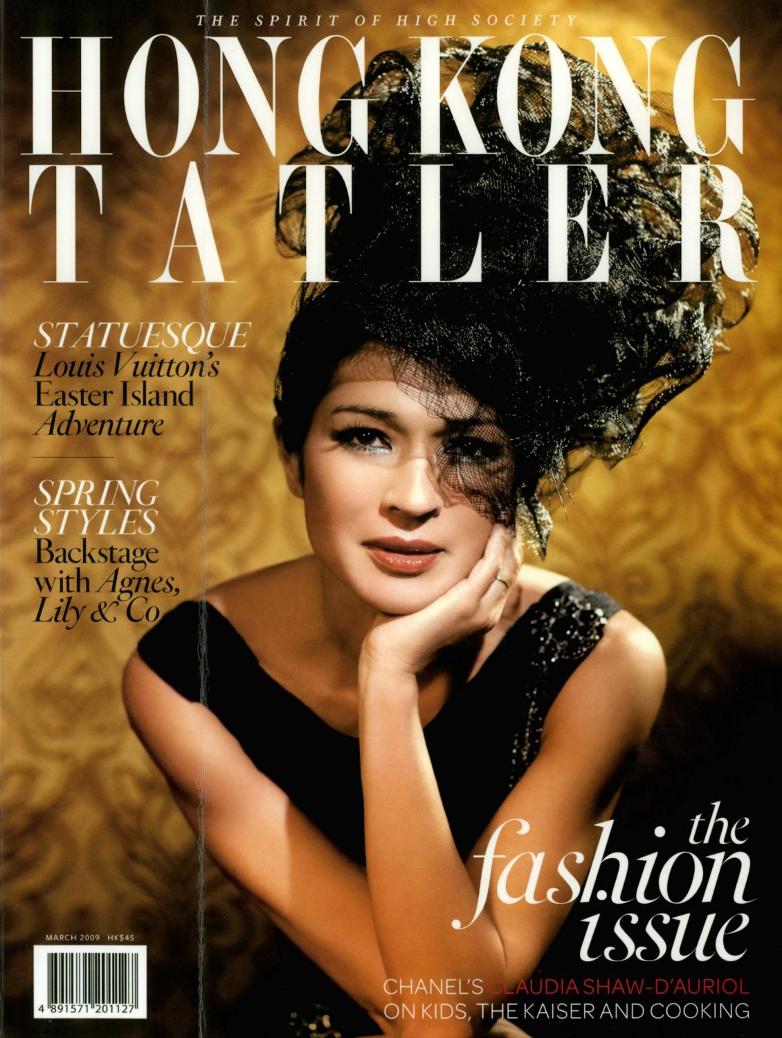 Now Open: Tatler and Landmark Celebrate 45 Years of Style With a ...