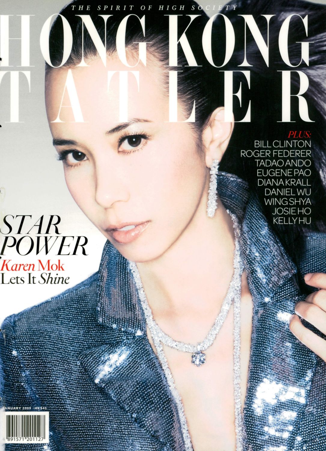 Now Open: Tatler and Landmark Celebrate 45 Years of Style With a ...
