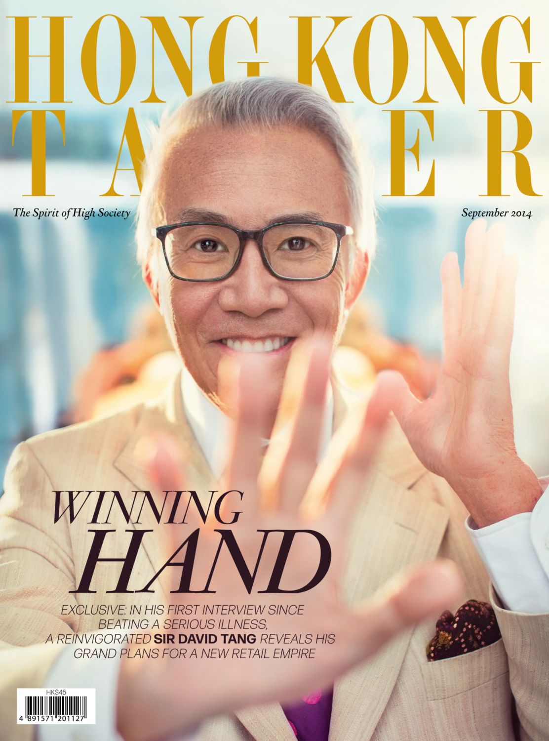 Now Open: Tatler and Landmark Celebrate 45 Years of Style With a ...
