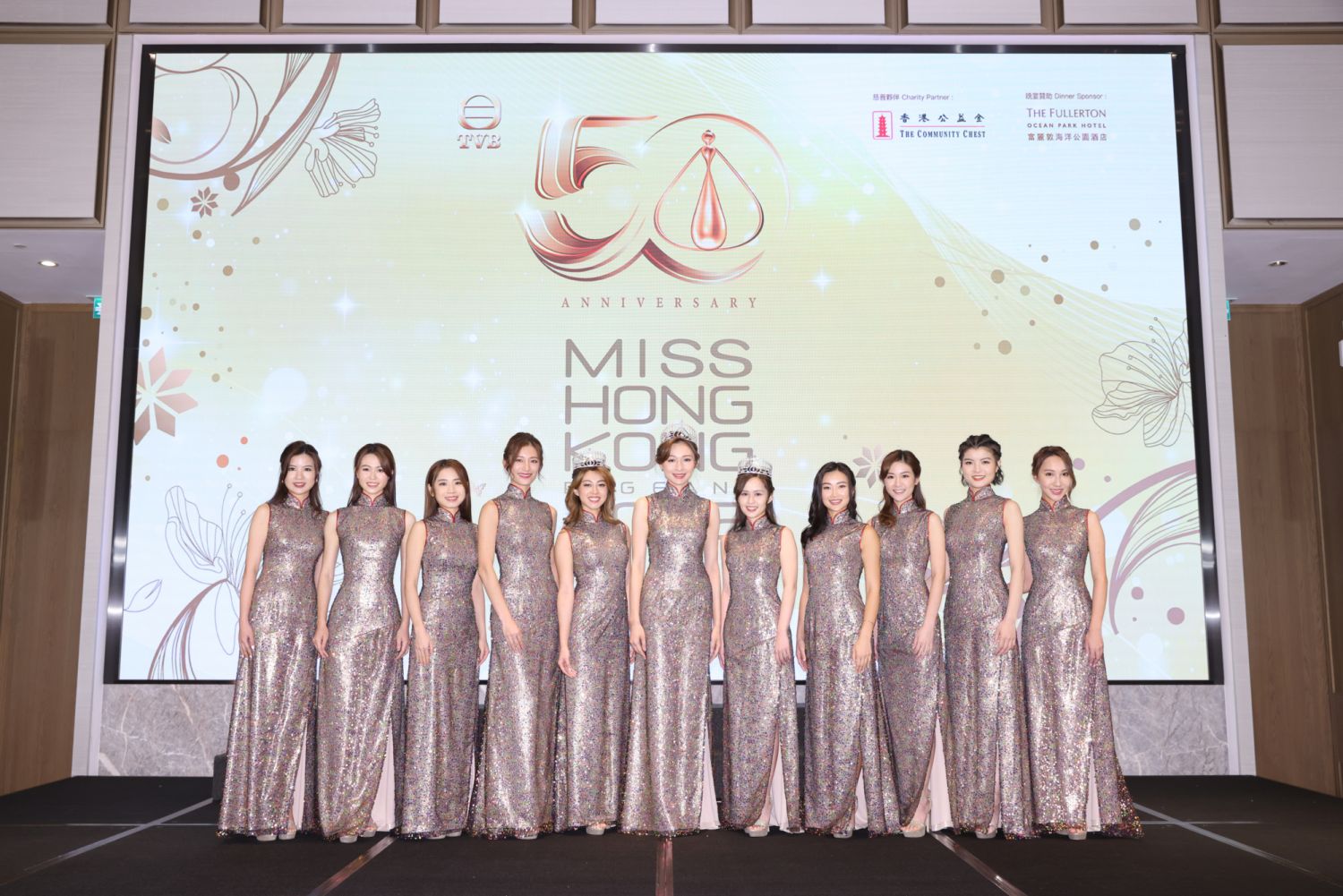 Miss Hong Kong’s 50th Anniversary Supports Community Chest with ...