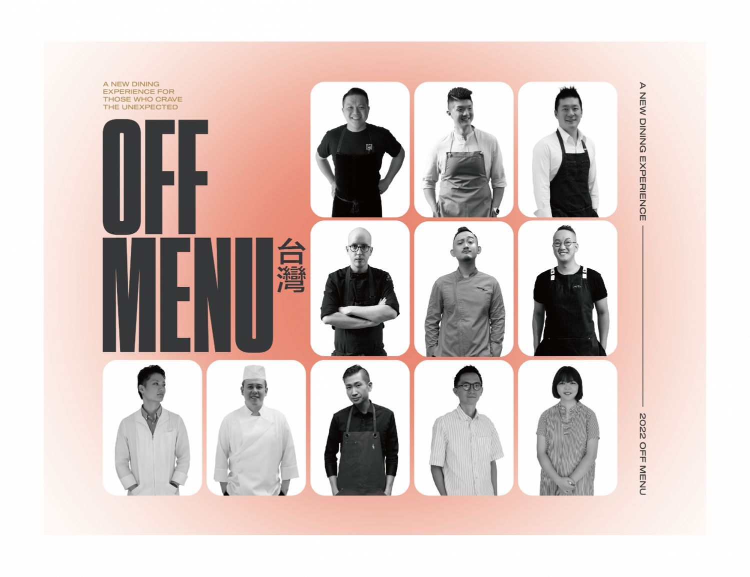 2022年Off Menu料理與哲學思辨室：JL STUDIO與ZEA共同激盪深度食趣 | Tatler Asia