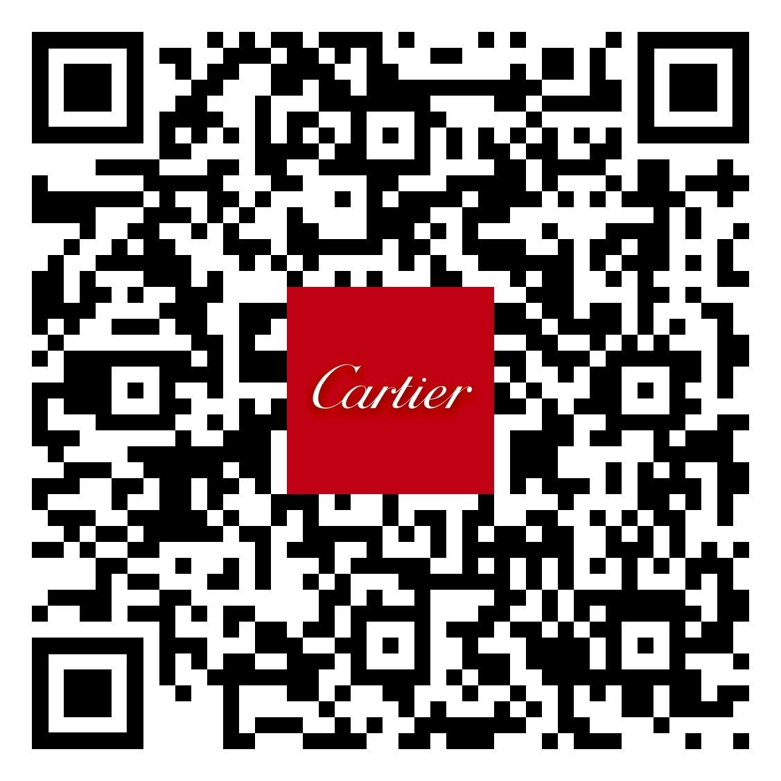 Cartier、Dior加Line好友限時下載動態貼圖！讓你的Line貼圖特別時尚！ | Tatler Asia