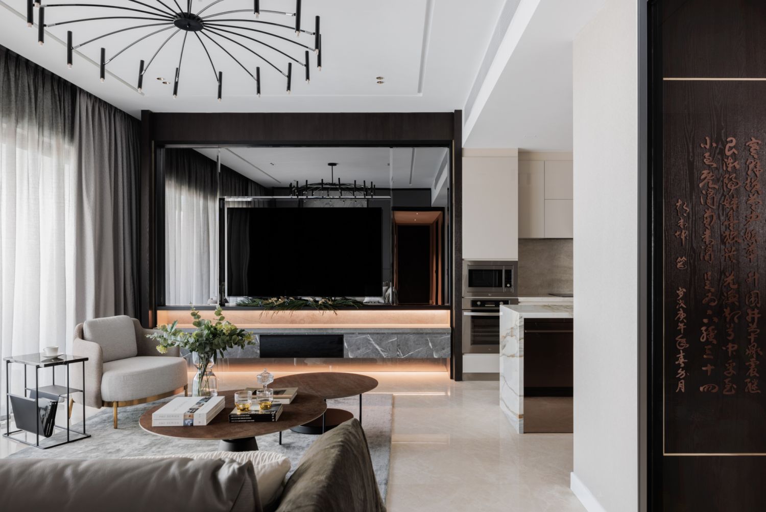 Mosh Interior | Tatler Asia