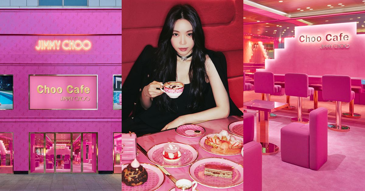 【精品咖啡】亞洲首間「Jimmy Choo咖啡廳」限時登場！粉色調Choo Café亮眼迷人：朝聖亮點公開 | Tatler Asia